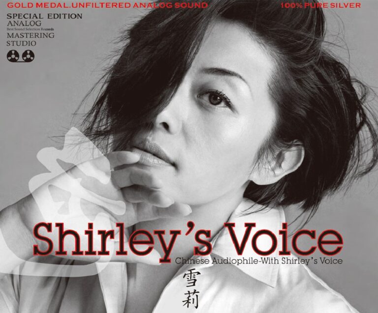 美国华裔爵士女歌手雪莉(Shirley)2004-2019发行9专辑9CD合集[无损WAV/FLAC/SACD/10GB]百度云盘打包下载 ...