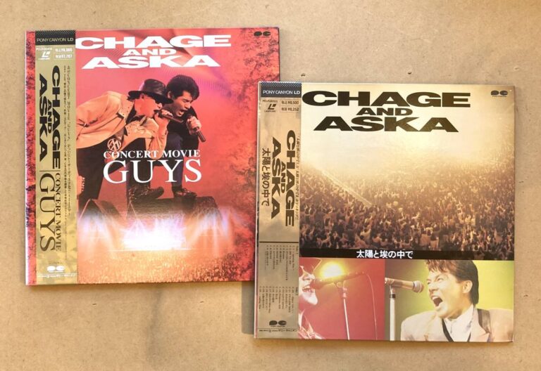 日本音乐组合CHAGE and ASKA(恰克与飞鸟)1980-2009年发行专辑、精选辑、现场辑全集[无损FLAC/11.90GB]百度云盘打包下载_点击资源平台